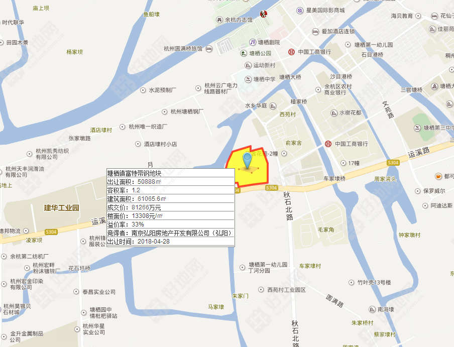（4.28成交）弘阳首入杭州8.1亿竞得余杭塘栖镇富特带钢地块，楼面价13308元/㎡，溢价33%_好地网
